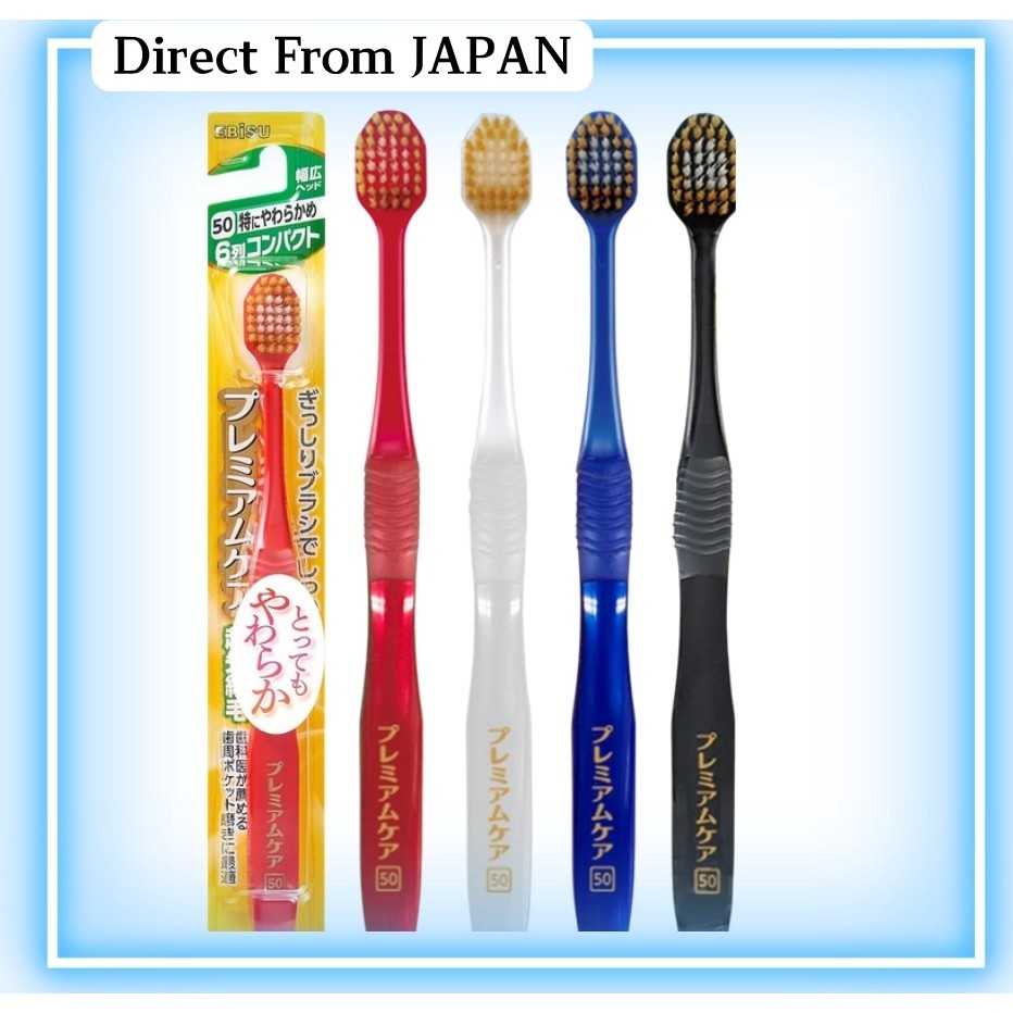 EBiSU Premium Care Toothbrush 3pcs Set – 50-Hole, 6-row Wide Head, Made ...