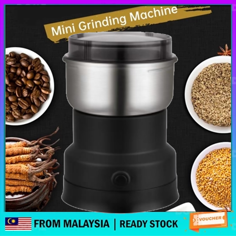 Home small grinder grinder whole grain crusher Chinese herbal medicine ...