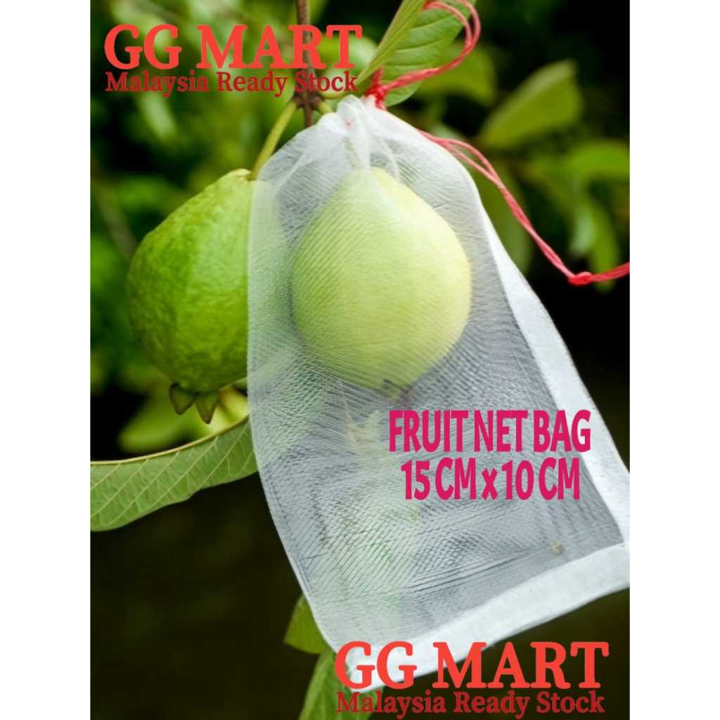 Fruit Mesh Bag 15 cm x 10 cm Nylon Produce Protector Fruit Net Fruit ...