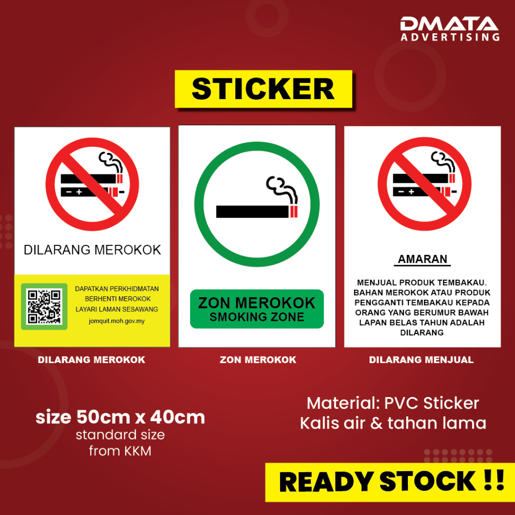 No Smoking | Amaran Menjual Produk Tembakau | Dilarang Merokok Saiz ...