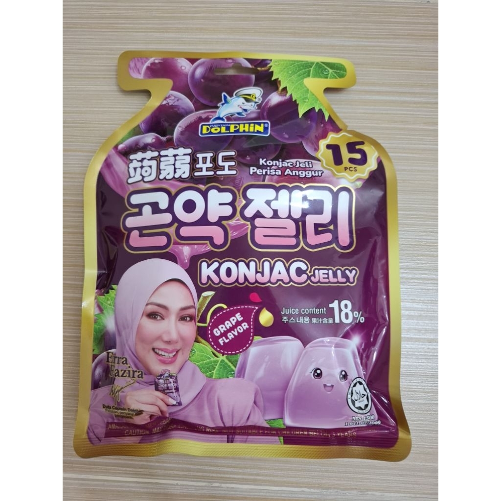 Captain Dolphin Konjac Jeli Perisa Anggur/ Jelly 20g x 15 pcs 蒟蒻 Grape ...