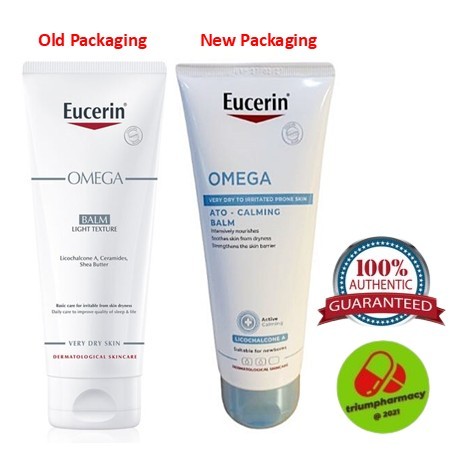 Eucerin Omega Balm Light Texture (200ml)(New Packaging)(Exp. Date: 8/27 ...