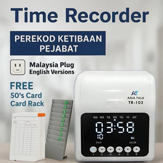 punch card machine - Prices and Promotions - Nov 2025 | Shopee Malaysia