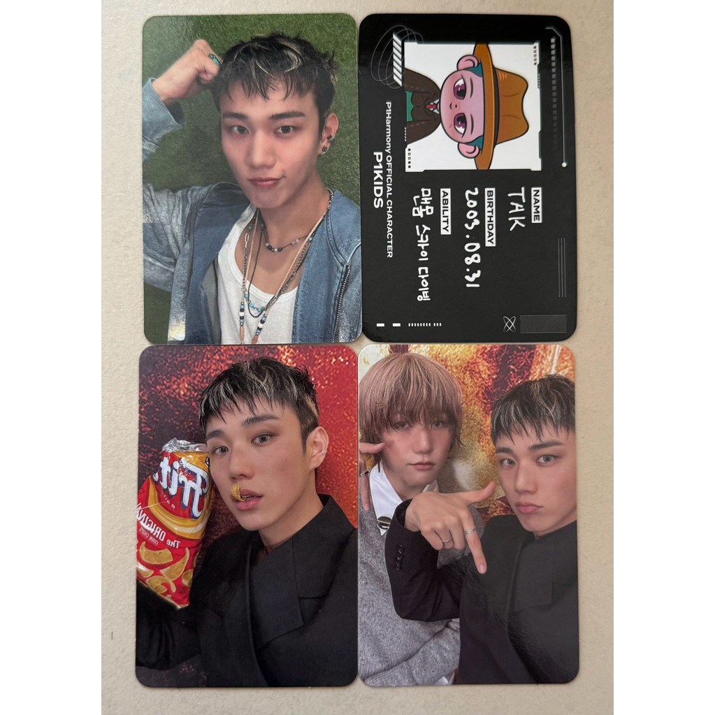 (Official/on hand) P1harmony piwon pc photocard intak jongseob sad song ...