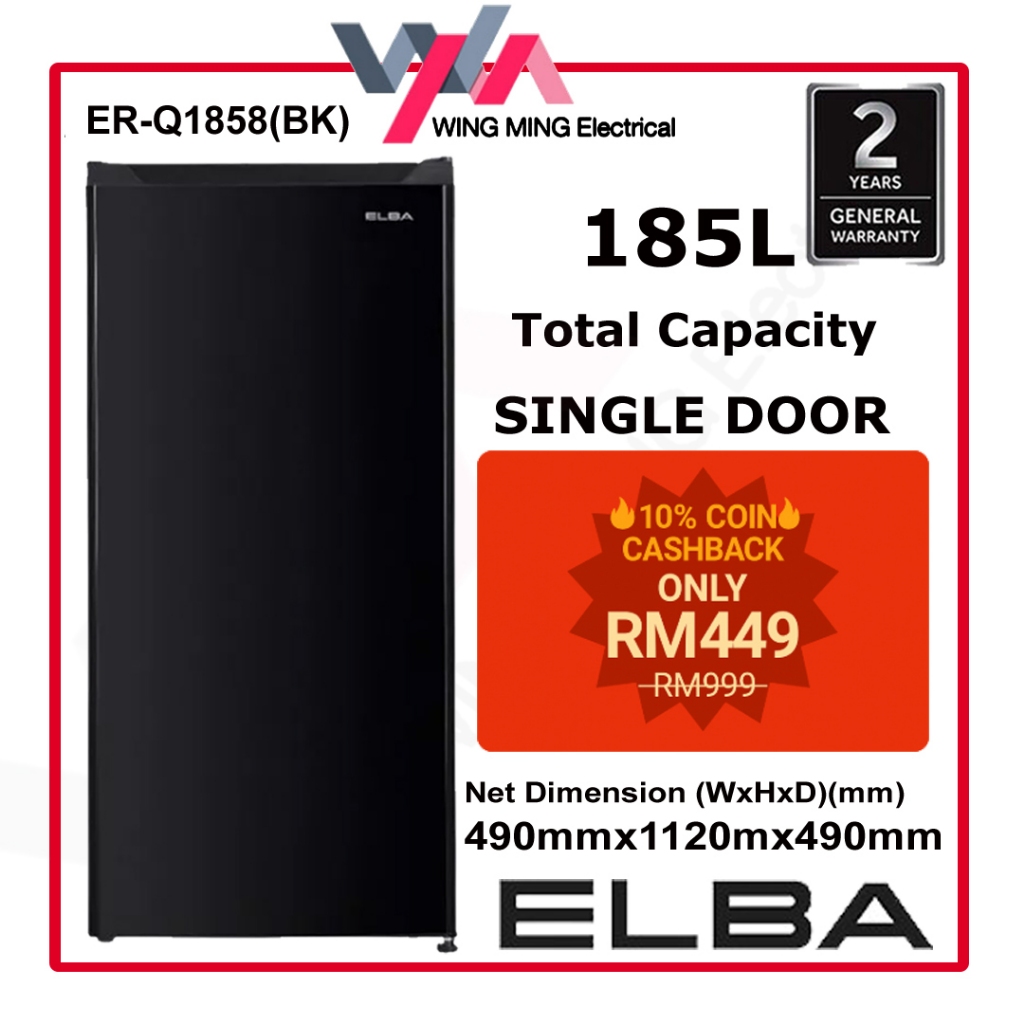 ELBA 185L Single Door Fridge ER-Q1858(BK) Peti Ais Sejuk | Energy ...