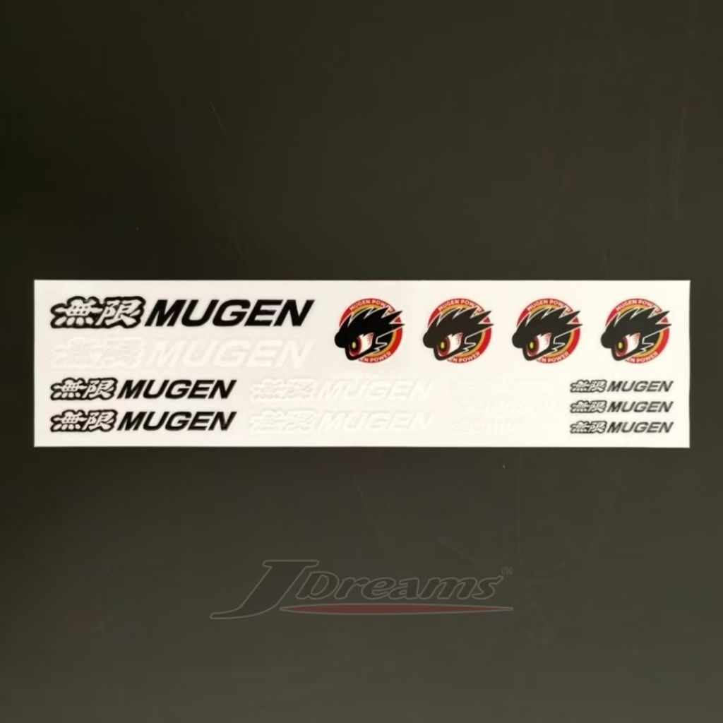 Replica Mugen Mini DTF Sticker Set for Honda Fit Jazz GK5 GE City GM6 ...