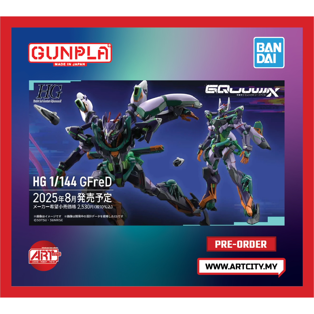 Bandai HG - GFreD Gundam - Mobile Suit Gundam GQuuuuuux - 1/144 Scale | Shopee Malaysia