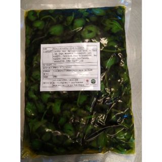 Halal Japanese Pickled Cucumber (Kyuri Zuke) 1kg | Shopee Malaysia