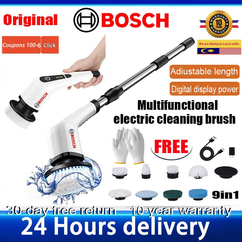Original Bosch 9 in 1 Multifunctional Electric Cleaning Brush Scalable ...