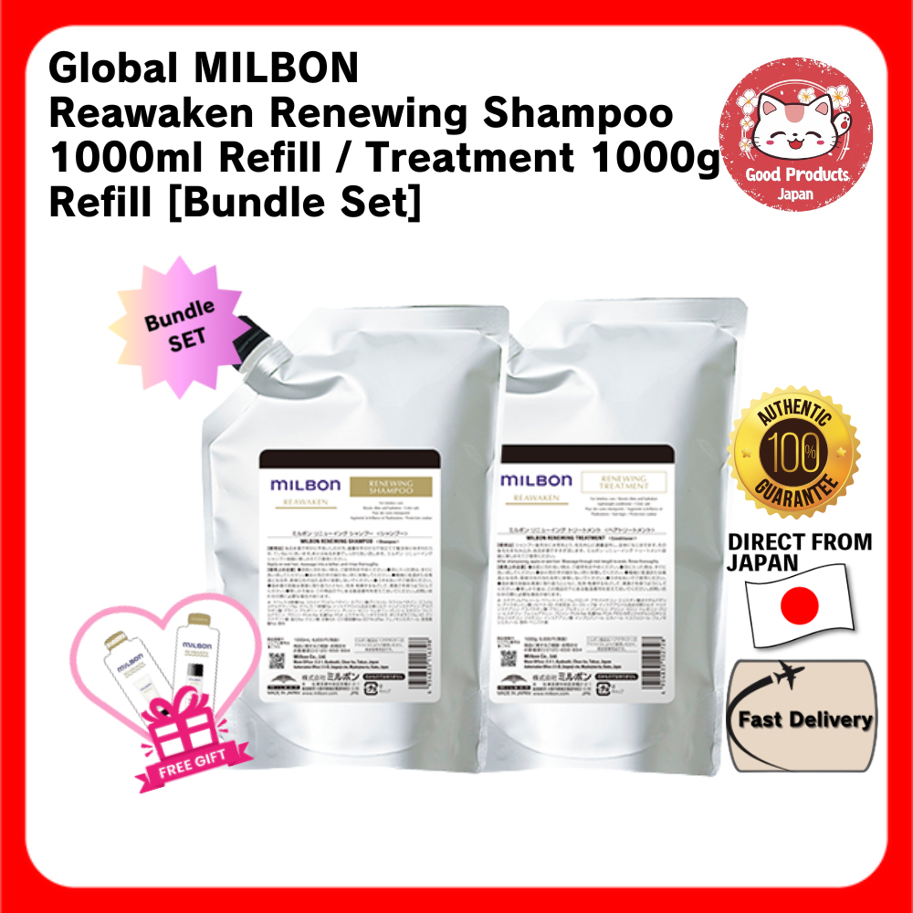 Global MILBON Reawaken Renewing Shampoo 1000ml Refill / Renewing Treatment 1000g Refill [Bundle ...
