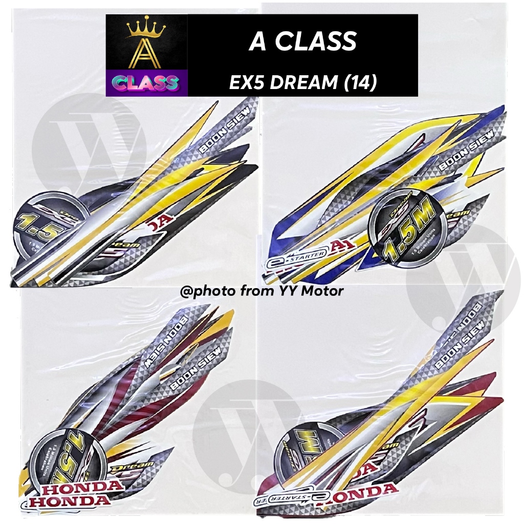 A CLASS - Honda ex5 dream (14) high power motor body cover sticker ...