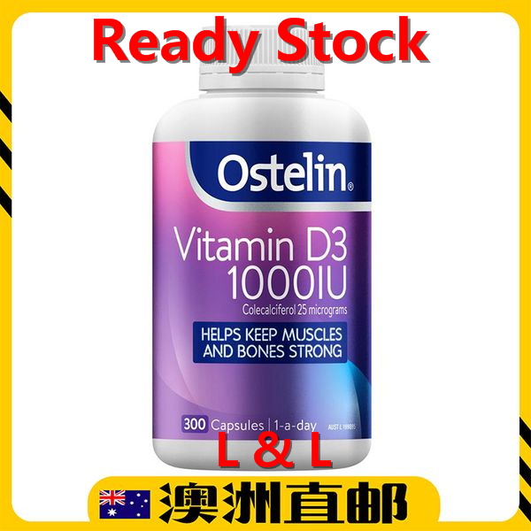 [Ready Stock EXP: 08/2026yr] Ostelin Vitamin D3 Vitamin D 1000IU 250 ...