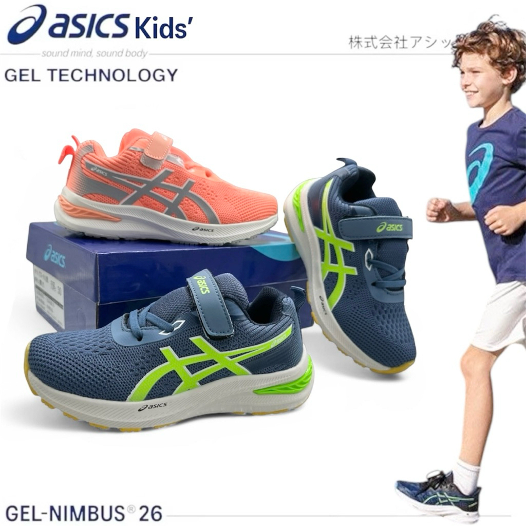 Ready Stock Unisex Kids Sport ASICS Running Shoes / Kasut Sport Running ...