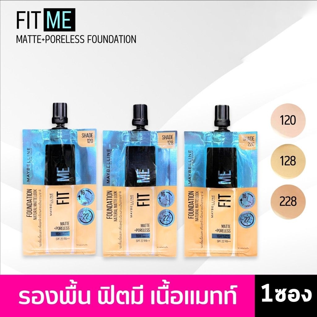 MAYBELLINE FiT ME MATTE&PORELESS FOUNDATION [1 sachet] | Shopee Malaysia