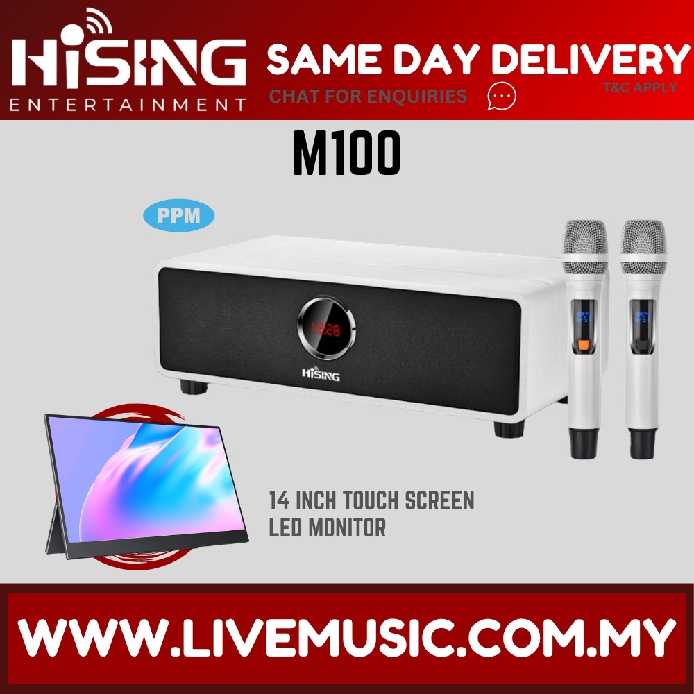 HiSing M100 M200 M300 All-in-One Family Karaoke Soundbar with Wireless ...