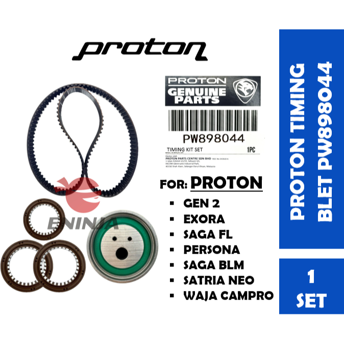 【READY STOCK】PROTON Timing Belt Set PW898044 For Proton Saga Blm/ Gen2 ...