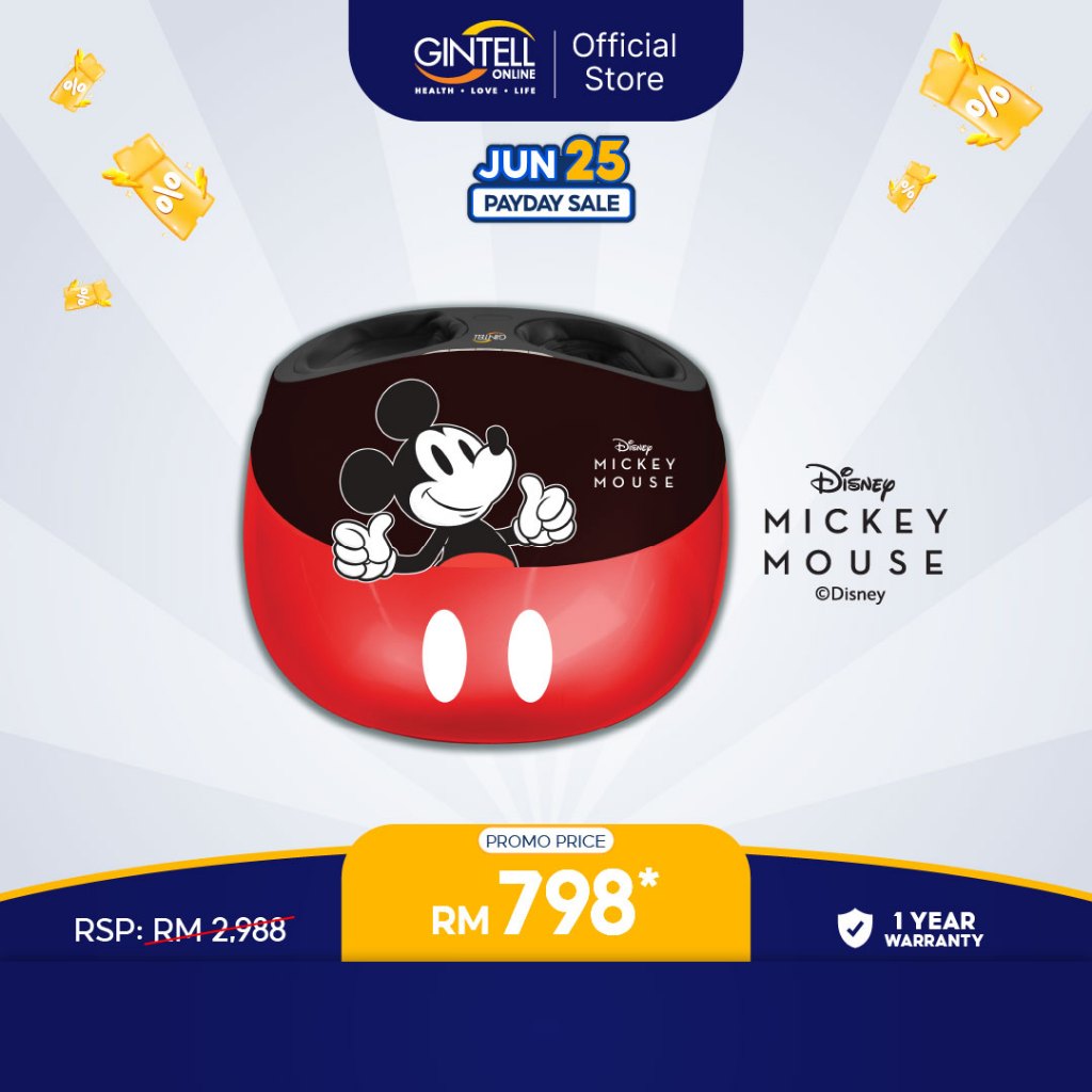 GINTELL Mickey Mouse Foot Massager | Shopee Malaysia