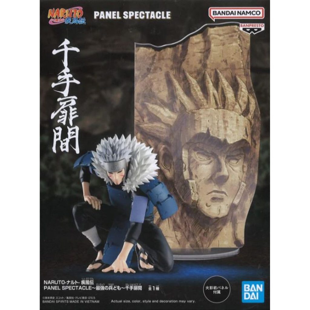 BANDAI BANPRESTO Naruto Shippuden Panel Spectacle Tobirama Senju Figure ...