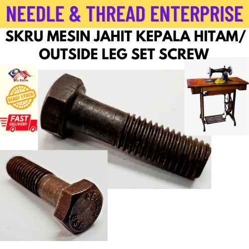 SKRU MESIN JAHIT KEPALA HITAM / HA SKRU / OLD SEWING MACHINE SKRU ...