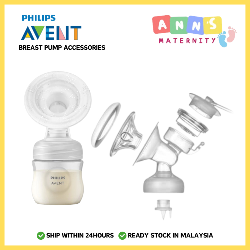 Avent Breast Pump Spare Part Accessories (Breast Shield Set/Cap ...