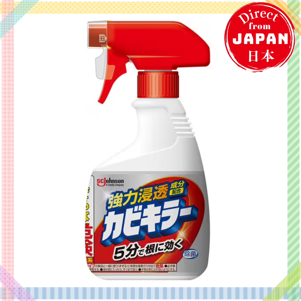 johnson & johnson Kabi Killer/Mold Killer/Mold Remover 400g/1000g ...