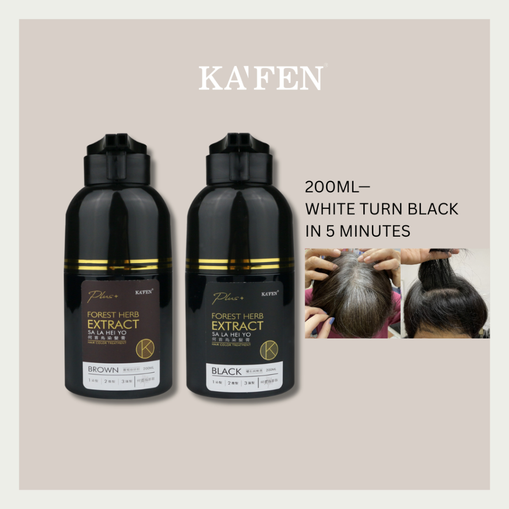 【台湾总公司】KAFEN Hair Color Dye 200ml/何首烏染髮200ml(Black/Brown)-【限時販售 ...