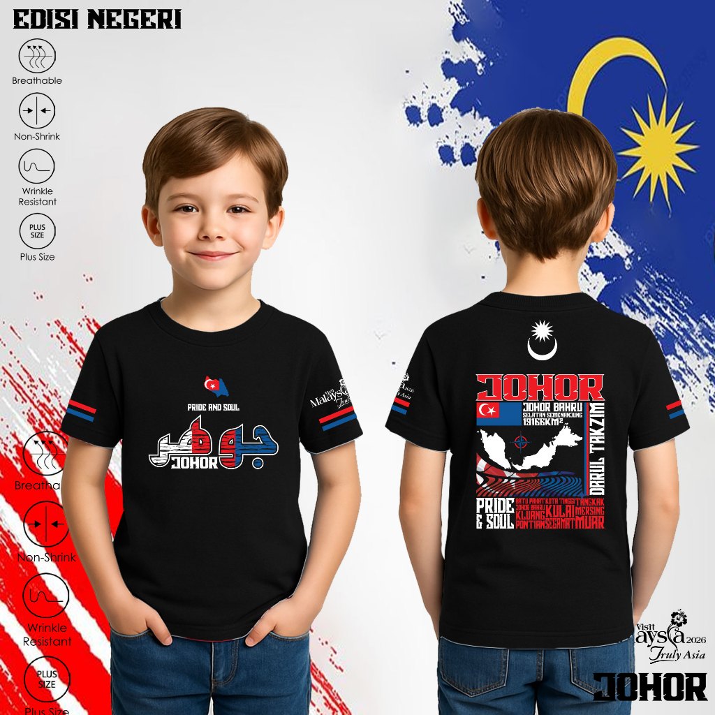 SWS [KIDS] Baju Negeri Johor Melaka Negeri Sembilan Sabah Sarawak ...