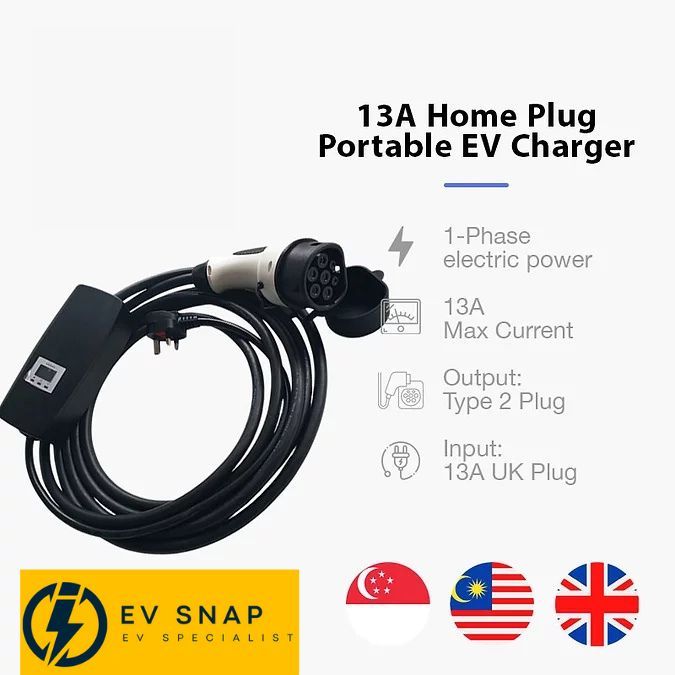 13A Portable EV Charger 13A 5m Type-2 Cable (For 3-Pin UK Socket ...