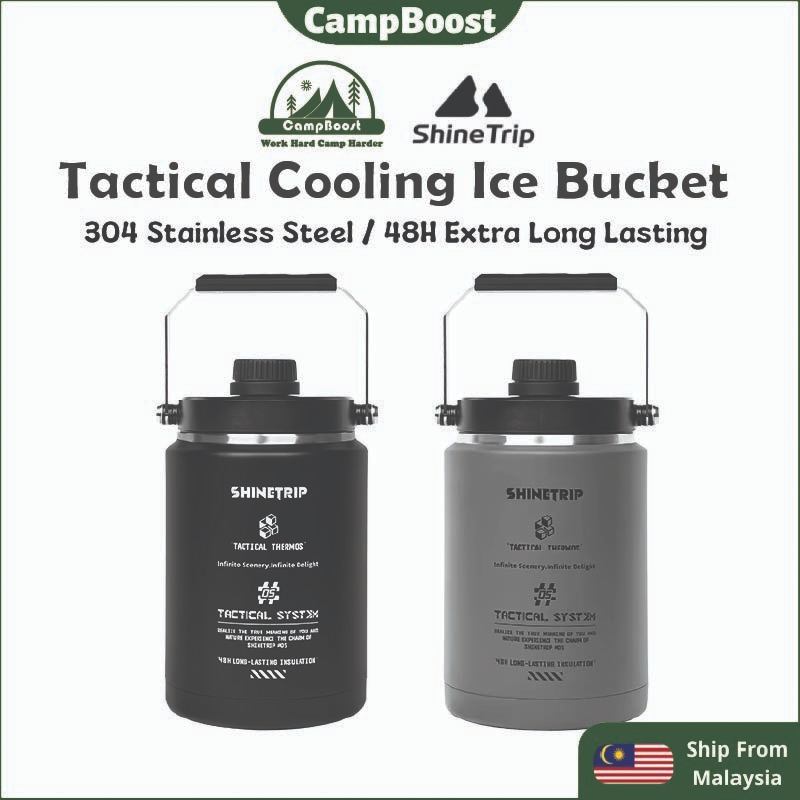 CampBoost SHINETRIP 2L Cooling Ice Bucket Cooler box Ice Box Cooler Mug ...