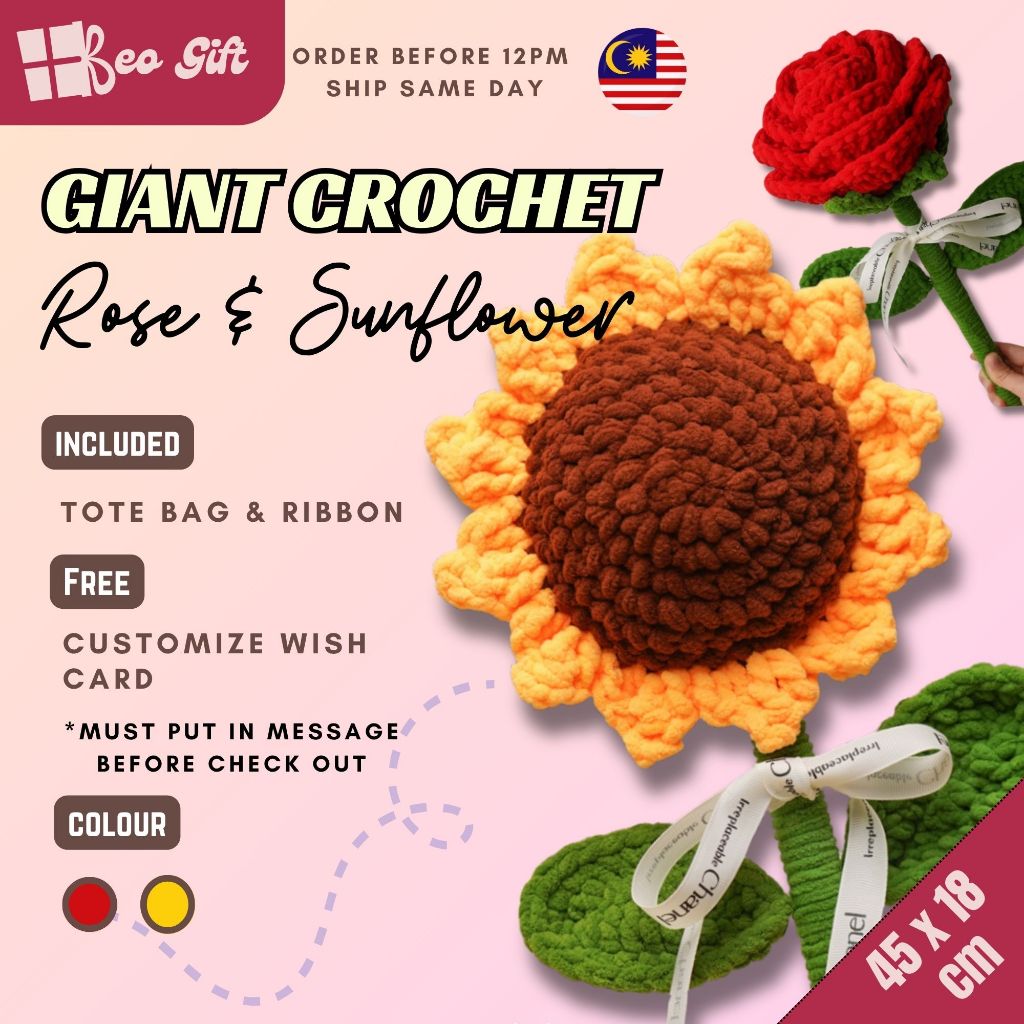 Giant Crochet Rose And Sunflower Knitting Flower Mother Teacher ...