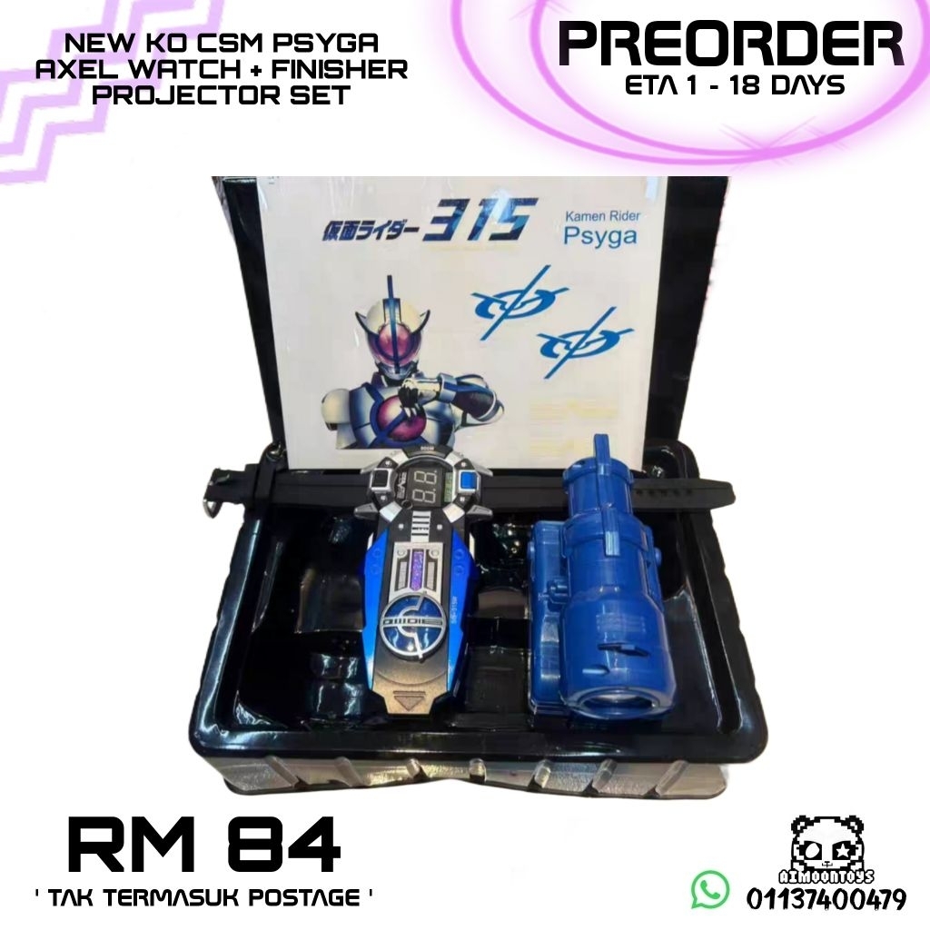 PREORDER NEW KO CSM Psyga Axel Watch + Finisher Projector SET Kamen ...