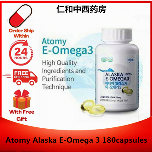 Ready Stock Atomy Alaska E-Omega 3 550mg x 180capsules/atomy alaska ...