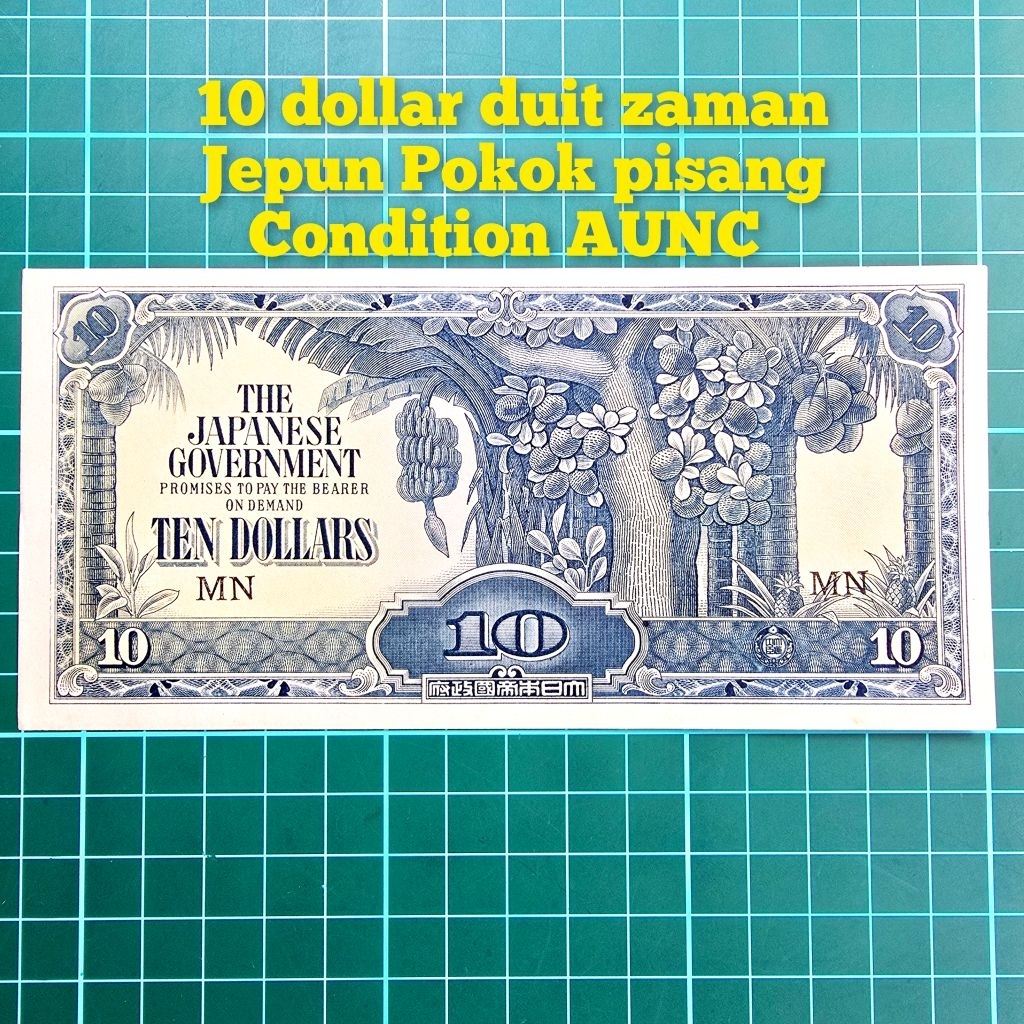 (A455) duit zaman Jepun duit kertas lama duit pokok pisang barang lama ...