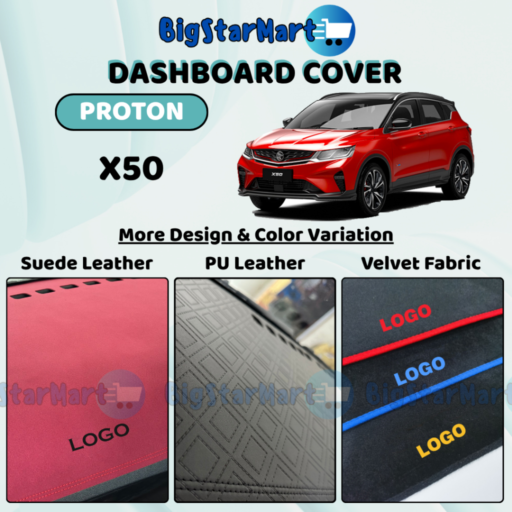 Dashboard Cover Proton X50 Dashboard Cover High Quality Custom Made PU ...