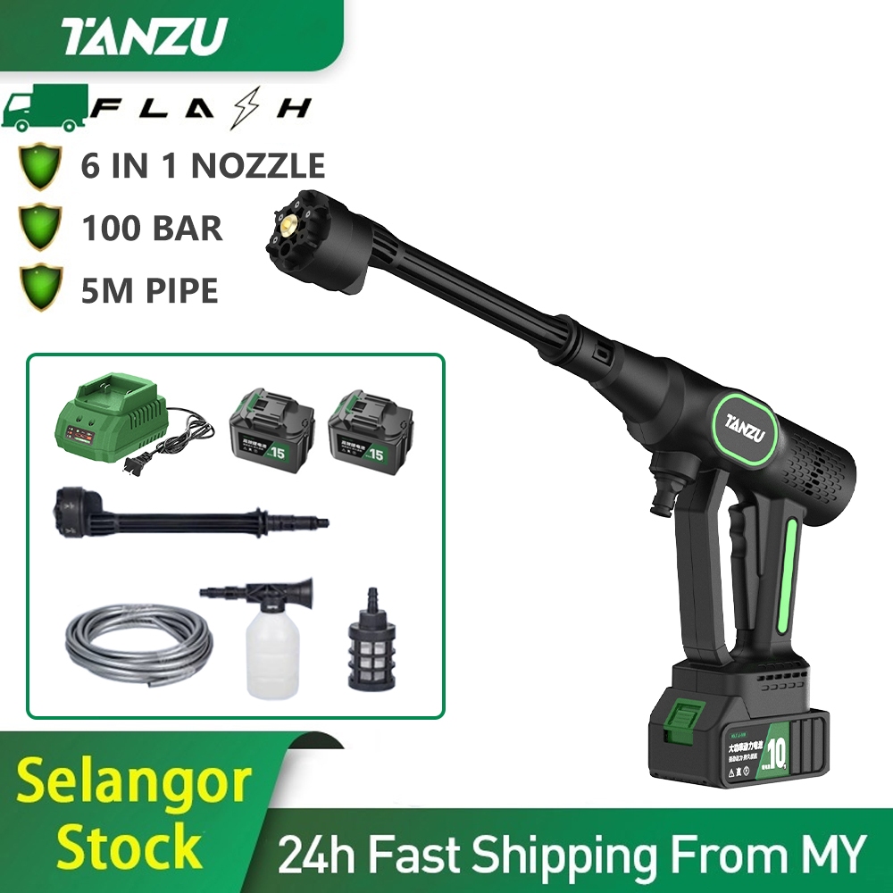 TANZU Cordless High Pressure Water Gun 21V Powerful Car Washer Jet ...