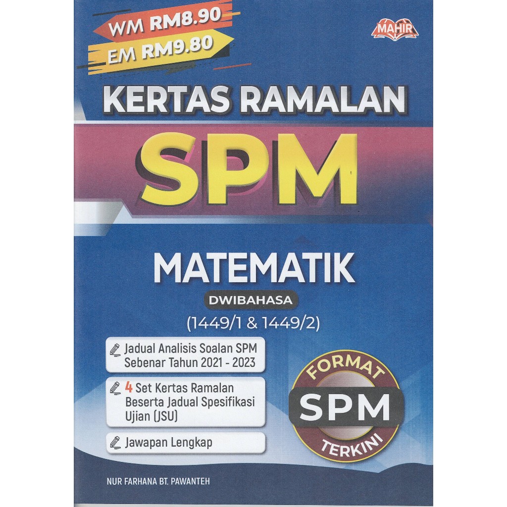 BUKU LATIHAN ( 2025 ) : KERTAS RAMALAN SPM MATEMATIK DWIBAHASA FORMAT SPM TERKINI | Shopee Malaysia