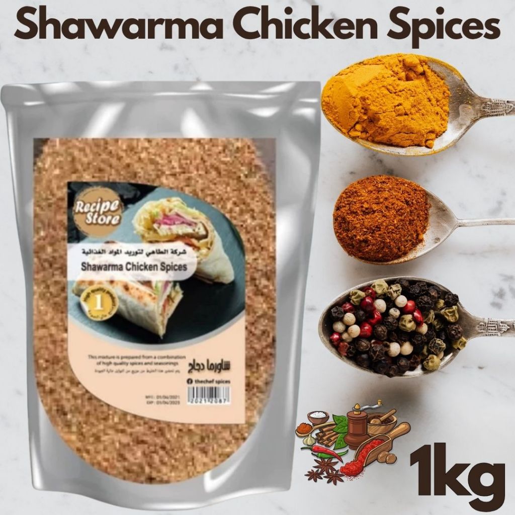 Golden Shawarma Spice – Chicken Edition 1kg | Shopee Malaysia