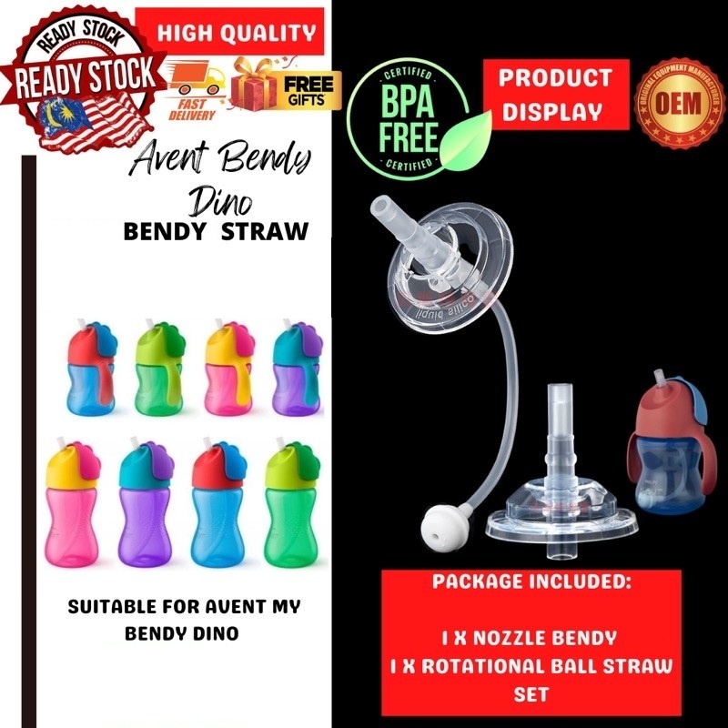 Bendy Straw for Avent Bendy and Dino Bendy Replacement Straw Puting ...