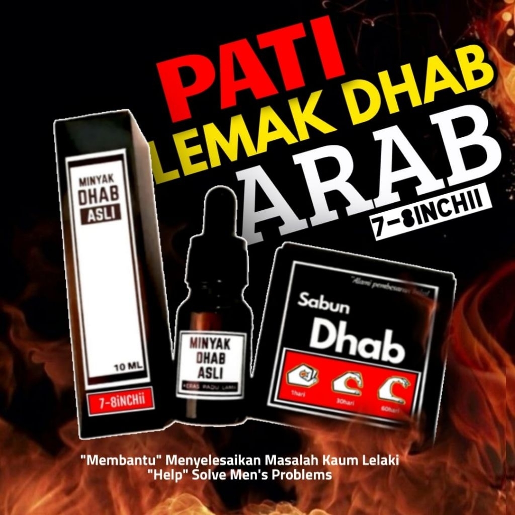 [MINYAK DHAB] Pure Dhab Sabun Dhab Original Minyak Dhab Original Murah ...