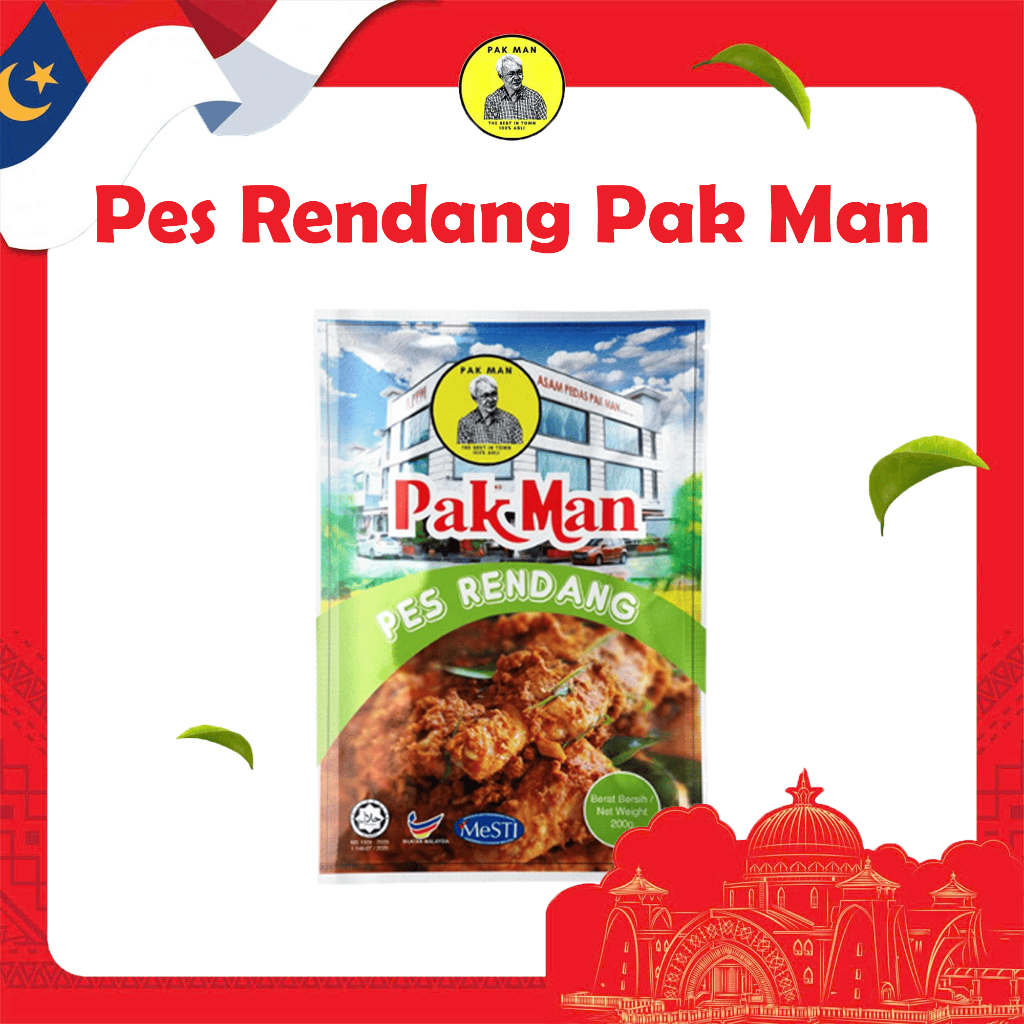 Pes Rendang Pak Man - Rendang Paste Pak Man | Shopee Malaysia