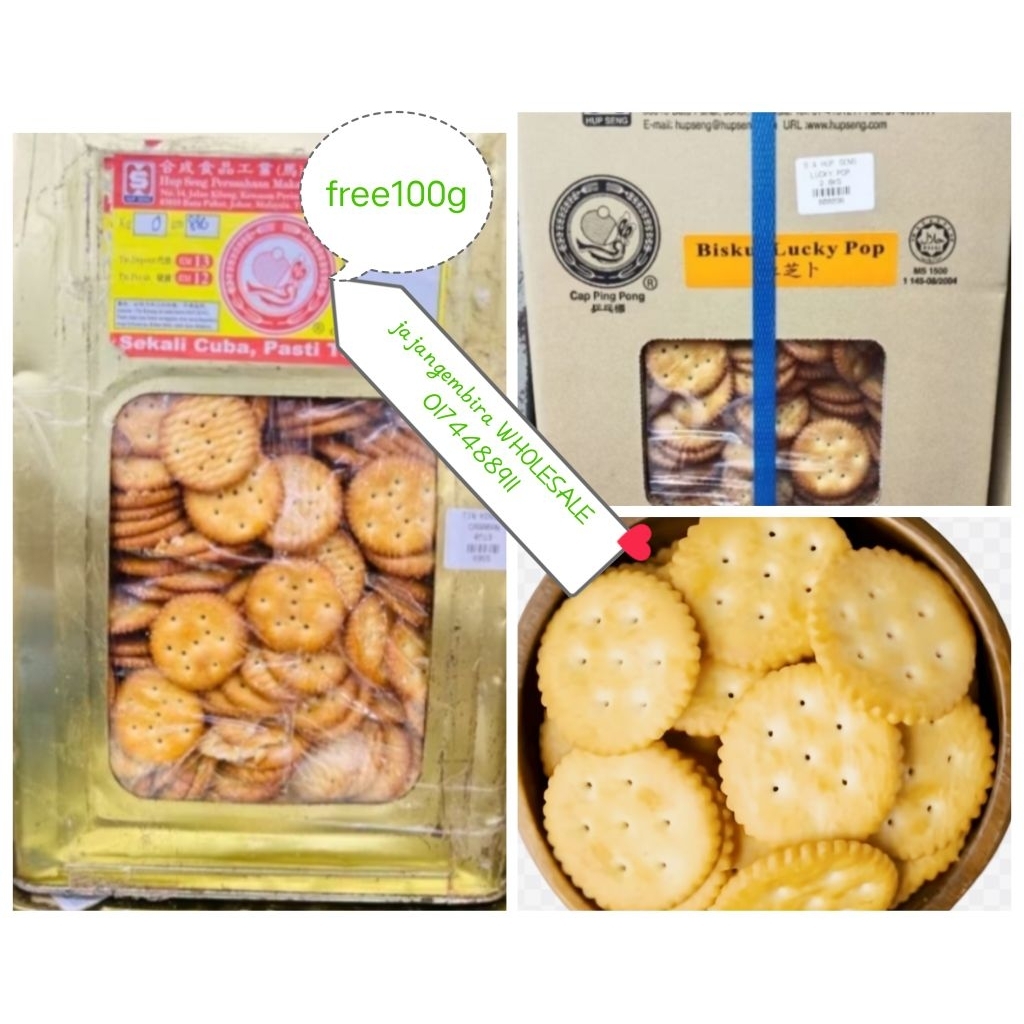 2.8Kg* Hup Seng Lucky Pop / Biskut Masin**0174488911** | Shopee Malaysia