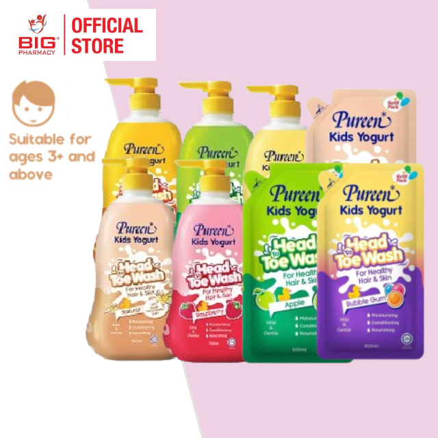 Pureen Kids Yogurt Head To Toe Wash 750/600ml | Shopee Malaysia