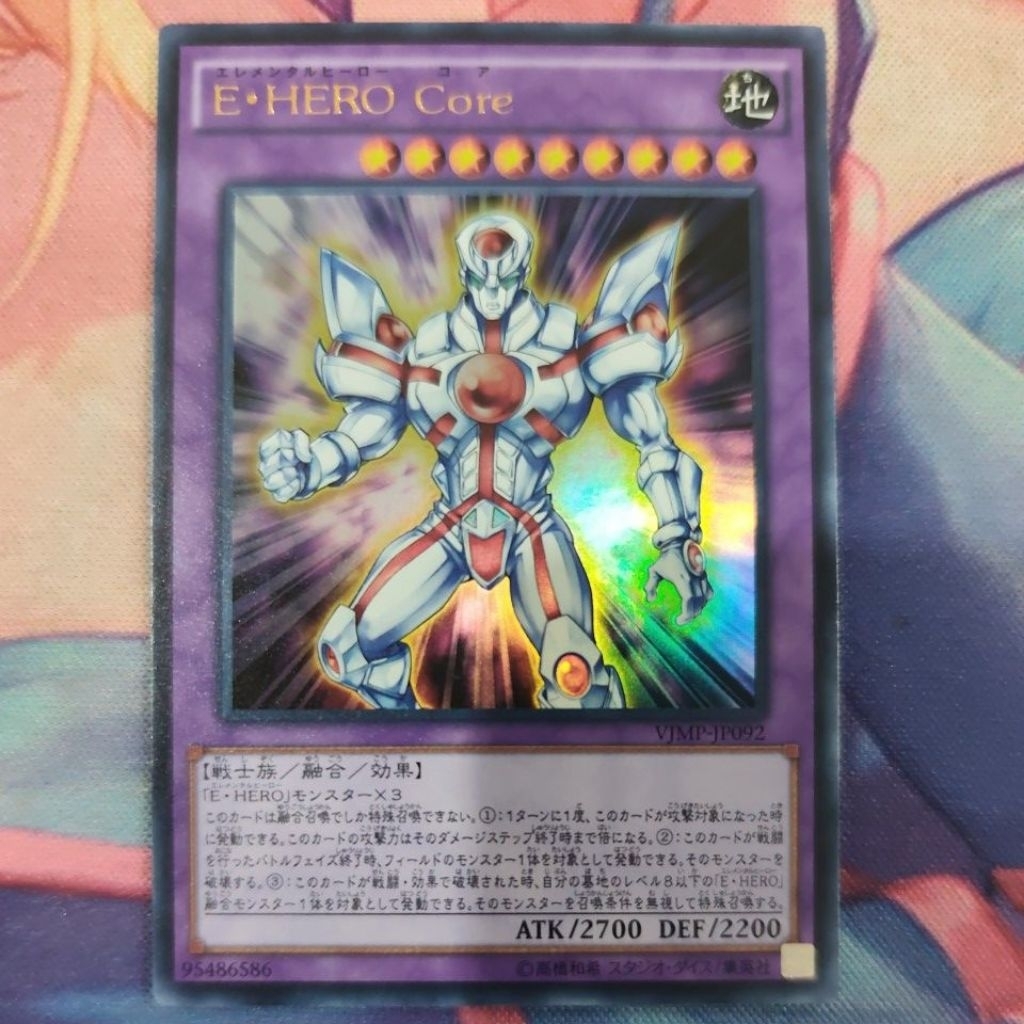 YUGIOH VJMP-JP092 Elemental HERO Core (UR) | Shopee Malaysia