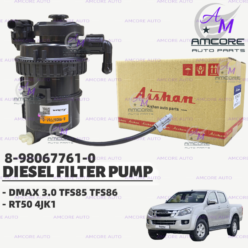 ISUZU DMAX D-MAX 3.0 RT50 VCROSS TFS85 / TFS86 / 4JK1 - DIESEL FILTER ...