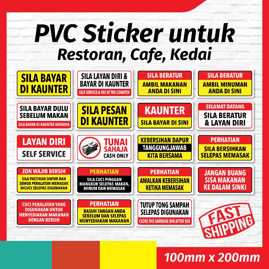 Sticker PVC untuk Restoran / Cafe / Kedai Makan (10cmx20cm ...