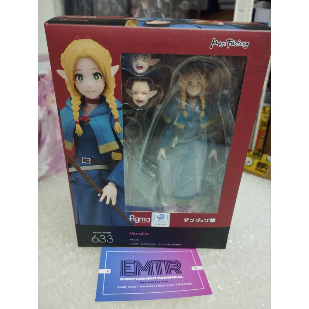 Max Factory Delicious in Dungeon [633] figma Marcille | Shopee Malaysia