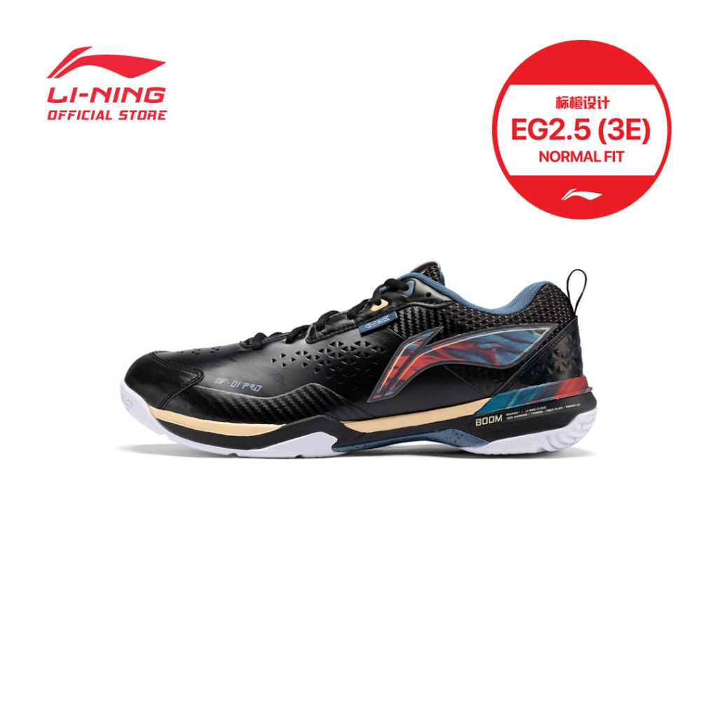 LI-NING BLADE DF-01 PRO BADMINTON SHOES - BLACK - AYAT005-7 | Shopee ...