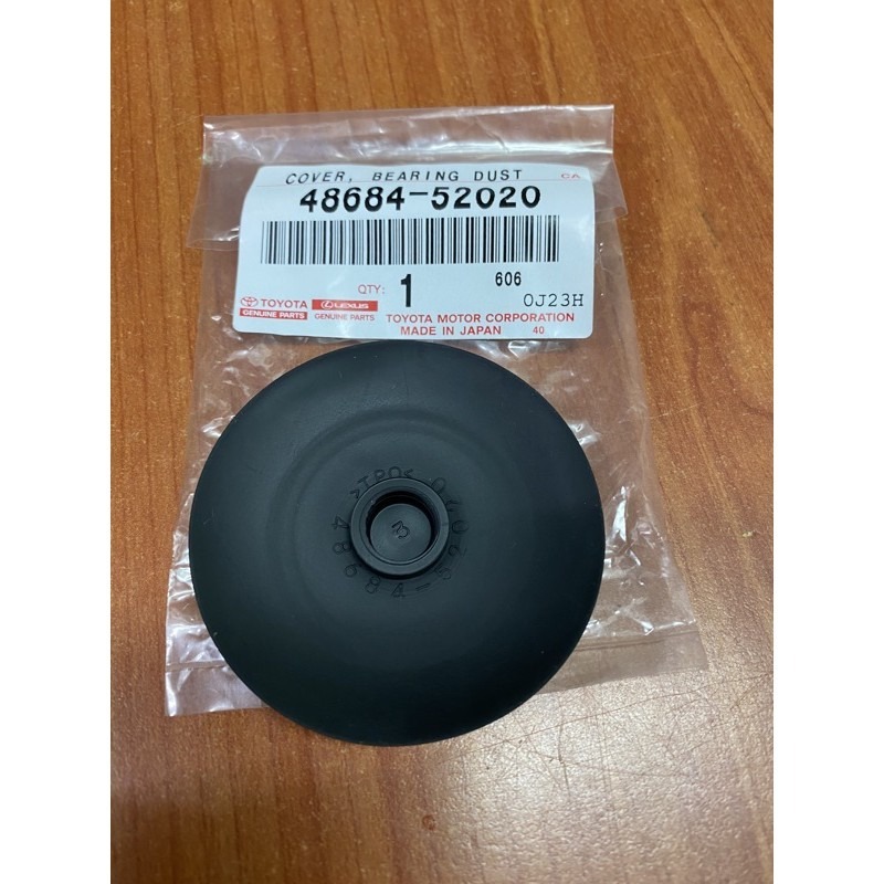 TOYOTA ABSORBER MOUNTING TOP RUBBER COVER (FRONT) – 48684-52020 ...