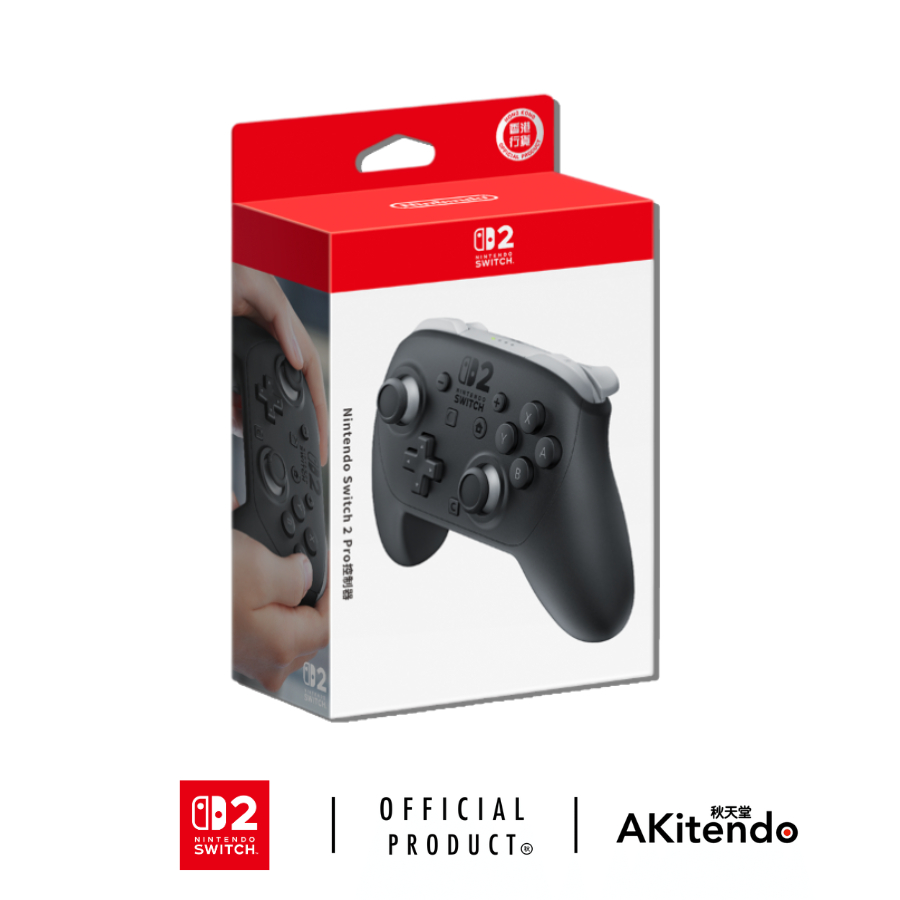 Nintendo Switch 2 Pro Controller (HK Set) | Shopee Malaysia