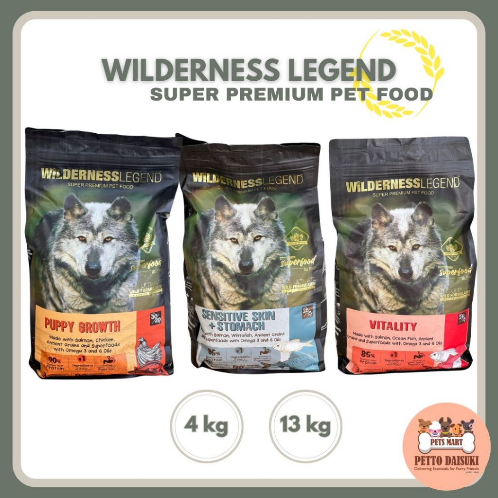 WILDERNESS LEGEND Super Premium Pet Food (4kg) - Sensitive Skin ...